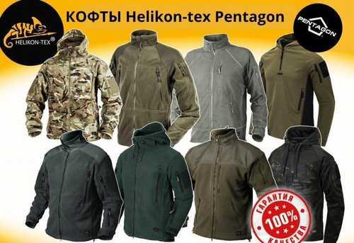 Толстовка кофта тактическая Helikon-tex Pentagon