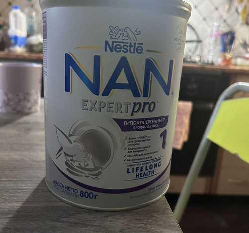 Nan expert pro 1 гипоалергенный