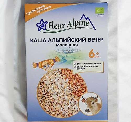 Каша Fleure alpine Альпийский вечер