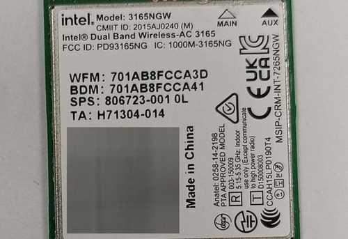 Wifi+Bluetooth модуль Intel 3165NGW