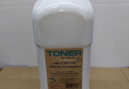 Тонер Kyocera (KB2.5H) Tomoegawa