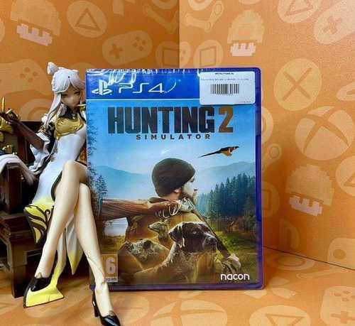 PS4 Hunting Simulator 2 (английская версия)