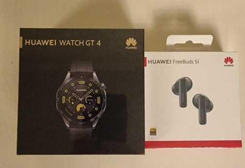 Смарт часы huawei watch gt 4 чёрныее+наушники