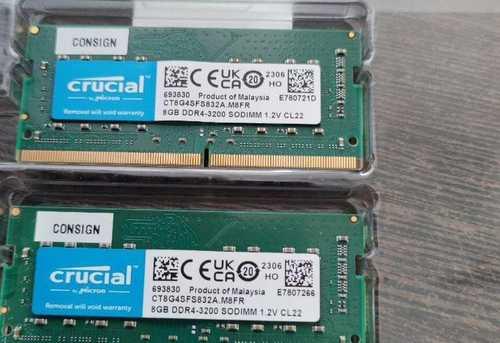 Продам оперативную память Crucial 16 GB (2*8GB DDR