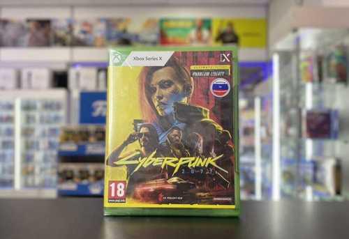 Cyberpunk 2077: Ultimate Edition Xbox Series X