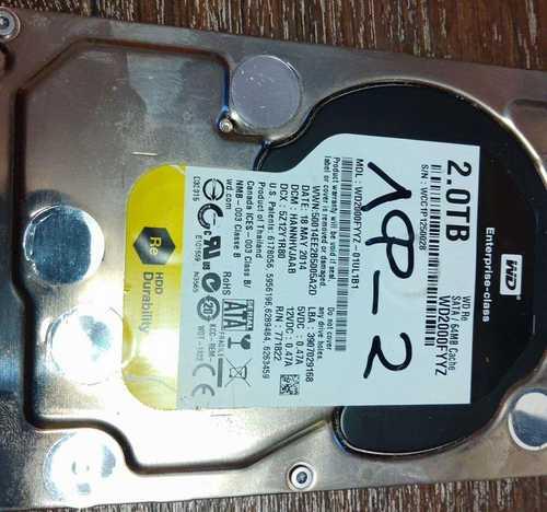 Жесткий диск Western Digital 2tb почти новый hdd