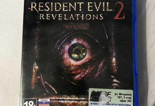 Resident Evil revelation 2 ps4