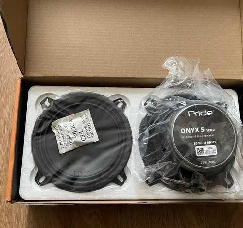 Pride onyx 5 v2