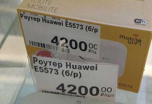 Wi-Fi портативный 4G Роутер Huawei E5573