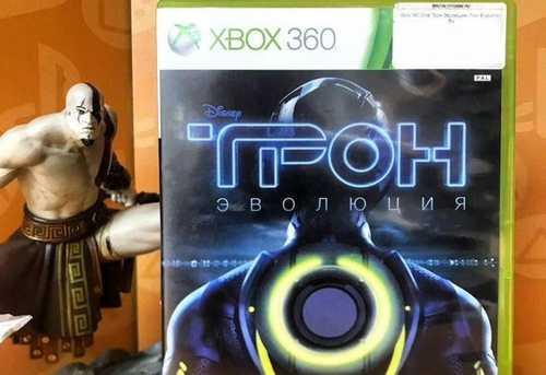 Xbox 360/One Трон Эволюция (Tron Evolution) б/у