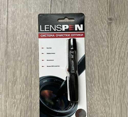 Чистящей карандаш для оптики Lenspen LP-1