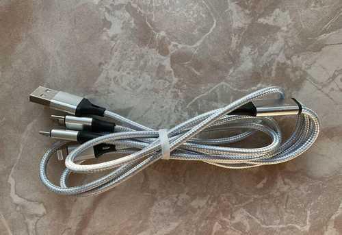 Кабель USB A для зарядки USB C/lightning/microUSB