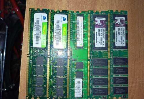 Оперативная память ddr2 и ddr1