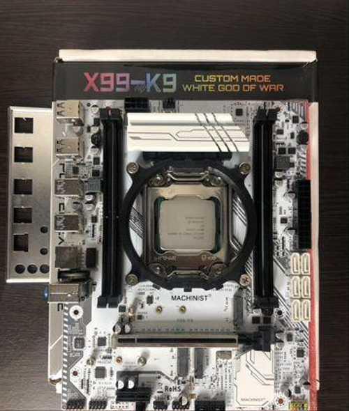 Комплект 2011v3 Machinist X99-K9 + Xeon E5 2666 v3