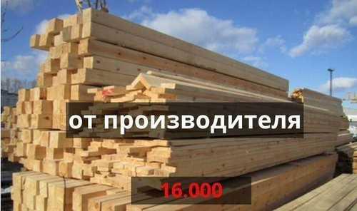 Сухой пиломатериал