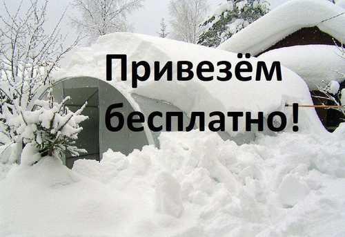 Теплица усиленная