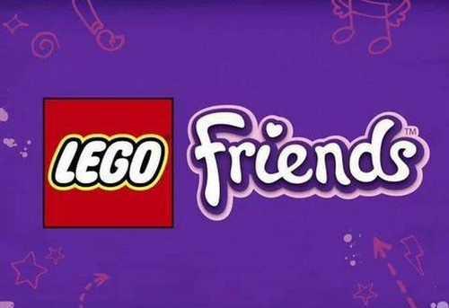 Lego Friends