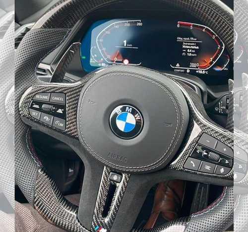 Руль на BMW G30 / G20