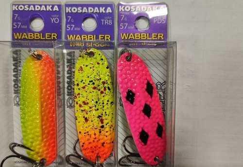 Блесна форелевая Kosadaka Wabbler W40, 57мм, 7г