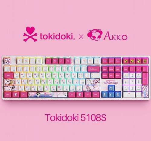 Механическая клавиатура Akko 5108S Tokidoki