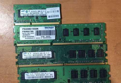 Оперативная память DDR 3 и DDR 2