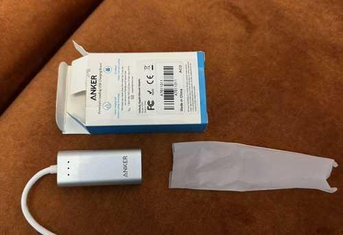 Anker Unibody Aluminum USB 3.0 Gigabit Ethernet Ad