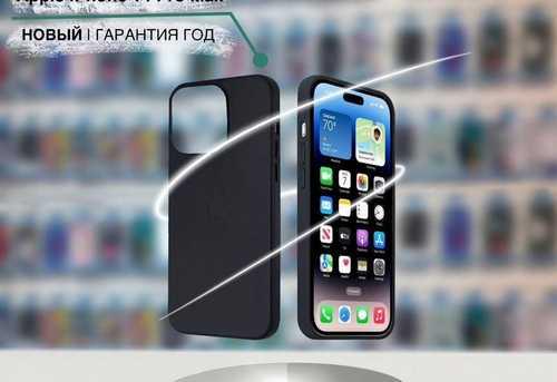 Кожаный чехол iPhone 14 pro max Midnight (ориг)