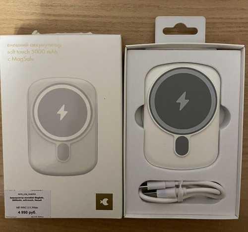 Powerbank magsafe Moonfish 5000 mAh