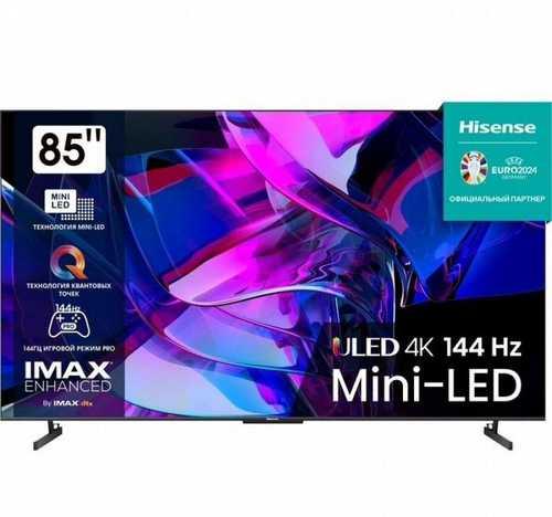 Телевизор Hisense 85U7KQ, qled, 4K Ultra HD, темно