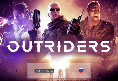 Outriders PS4 and PS5