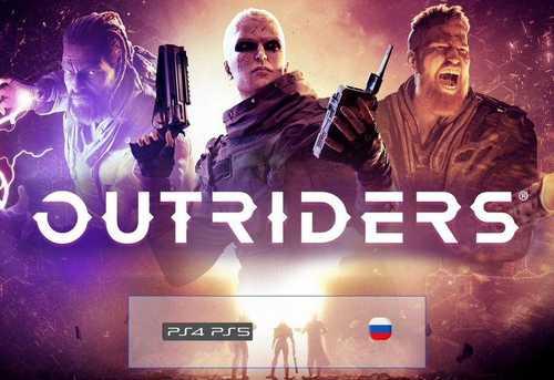 Outriders PS4 and PS5