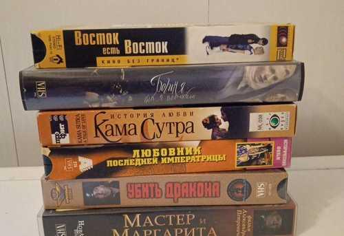 Видео фильмы. Подборка