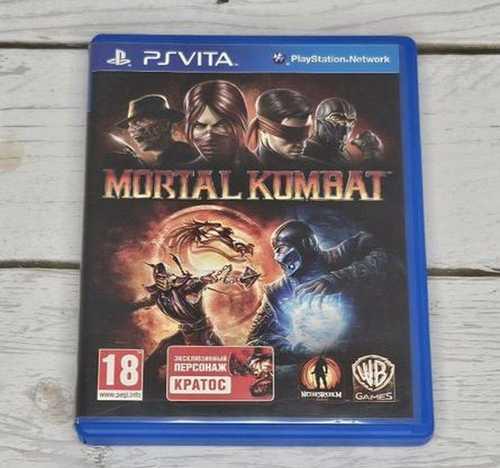 PS Vita Mortal Kombat