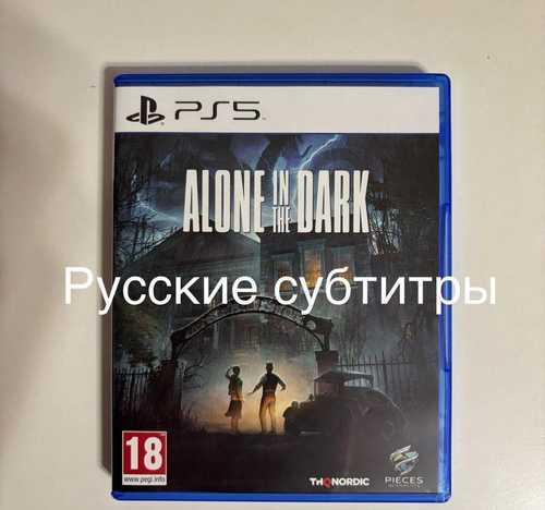 Alone in the Dark PS5 диск Русская версия