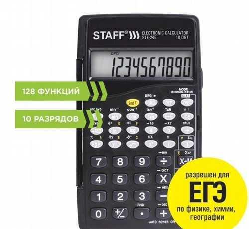Калькулятор инженерный staff STF-245
