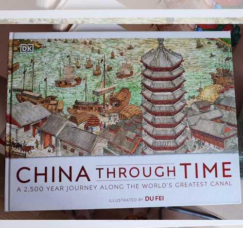 China through time