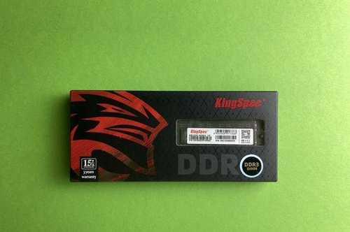 DDR3 1600 MHz 8 GB KingSpec dimm для пк новая
