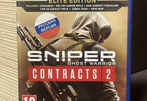 Игра Sniper ghost warrior 2 PS5