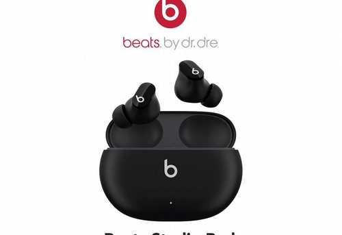 Beats Studio Buds / Beats Studio Pro