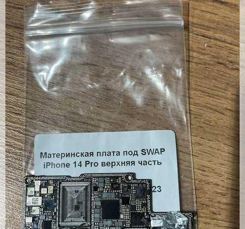 Материнская плата под swap iPhone 14 верхняя часть