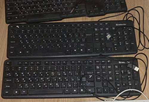 Клавиатуры компьютерные б.у усб и не усб