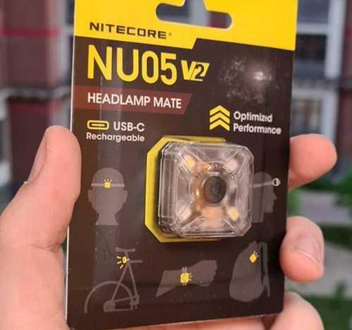 Фонарь-маяк Nitecore NU05v2