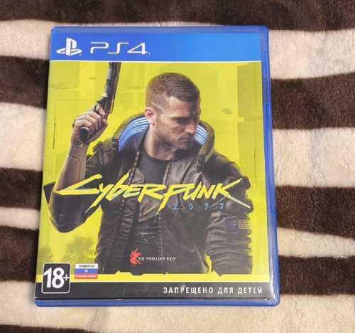 Cyberpunk 2077 ps4