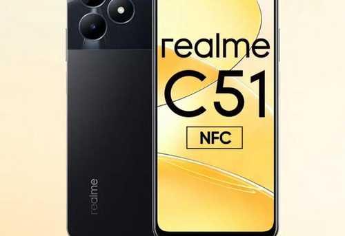 realme C51, 4/128 ГБ