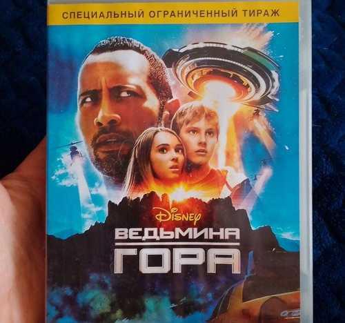 DVD диски мультфильмы