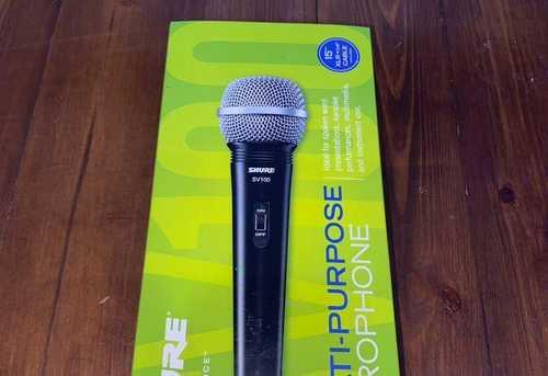 Микрофон shure sv-100 новый