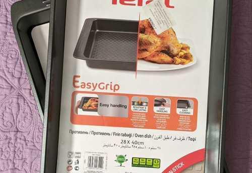 Противень для запекания Tefal EasyGrip 40 x 28 см