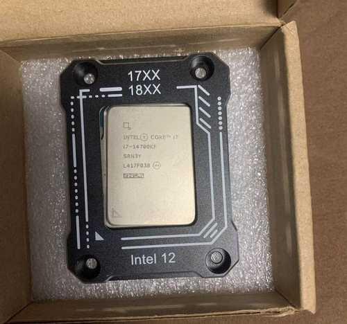 Процессор intel core i7 14700kf