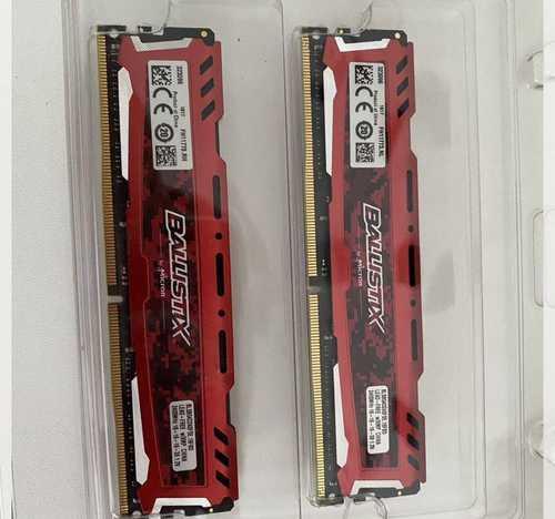 Оперативная память ddr4 16gb 2400