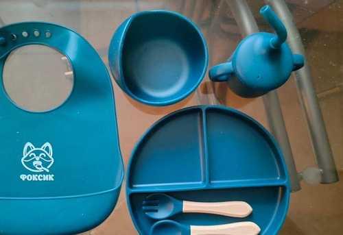 Набор детской посуды Фоксик силикон
